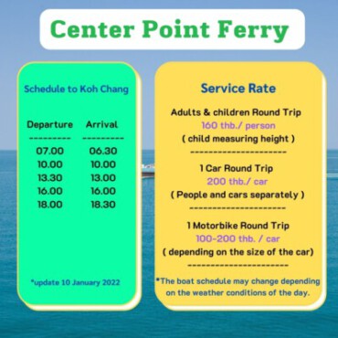 Center Point Ferry | BANGKOK CAB